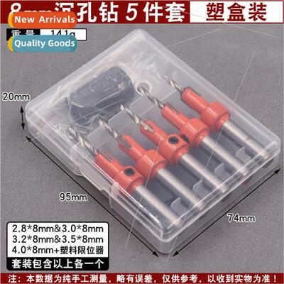 Woodworking countersink drilling taper hole drilling salad d