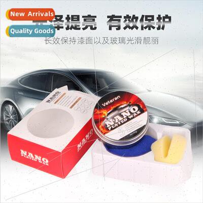 Car solid crystallization wax polish care polishing wax pain