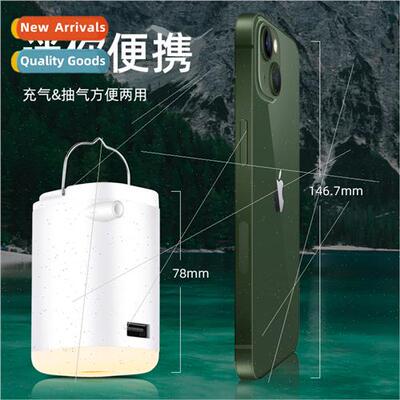 New portable camping light can give cell phone charging adju