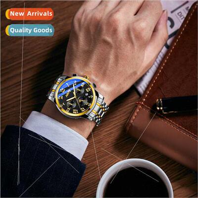 Men Watch Multifunction Sun Moon Stars Dial Automatic Mechan