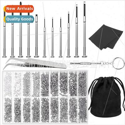 Eyeglasses Repair K 1000 Pcs Small Screw Set 11 pcs Precisio