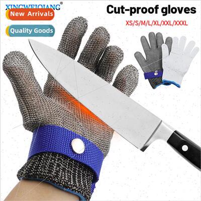 Anti-Cutting Metal Gloves Cutting Slaughter Chainsaw Work La