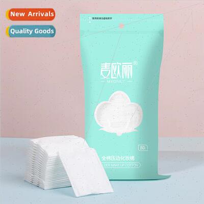remover cotton pads thickened three layers double-sided crim