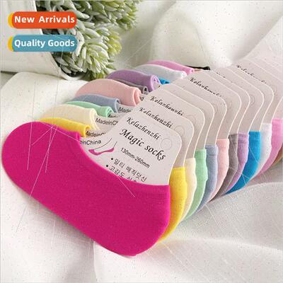 Summer Ultra-thin Invisible Socks Candy Color Women Children