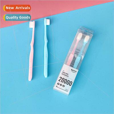 japan cloud soft ten thousbristles toothbrush 2 pack househo