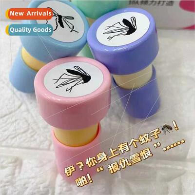 Mosquo seal macaron color system quirky toys spoof fun quirk