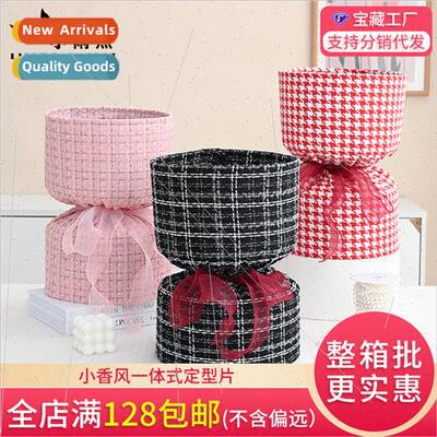 Small fragrant wind wrapped flower cloth New florist wrapped