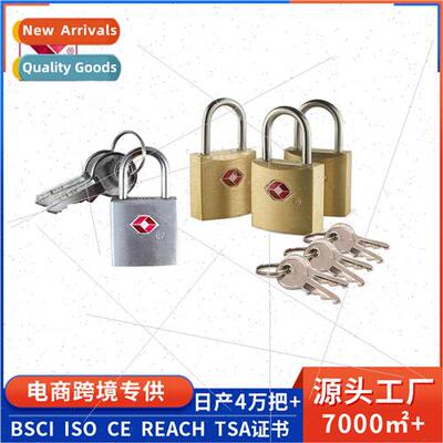 Keyed Customs Locks Customs clearance travel luggage padlock