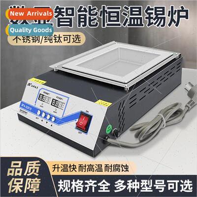 Desktop dip soldering machine dip tin furnace soldering pot