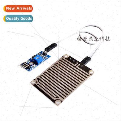 Raindrops Rain Module Raining Leaf Sensor Module High Sensit