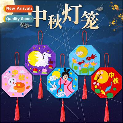 Mid-Autumn Festival lanterns children interest class handmad