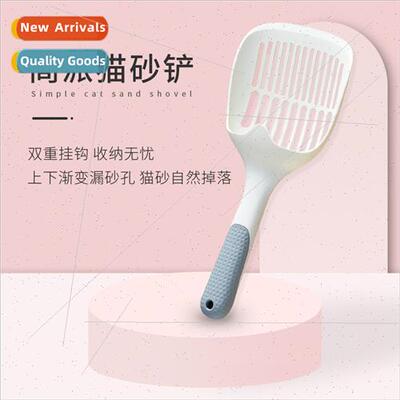 Pet tter Scoop Shovel Shoveling Artifact Pet Cleaning Suppli