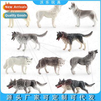 mulation wildlife gray wolf ornament toy whe wolf black wolf