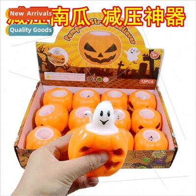 TPR extrusion pumpkin ghost venting sss relief toys Hallowee