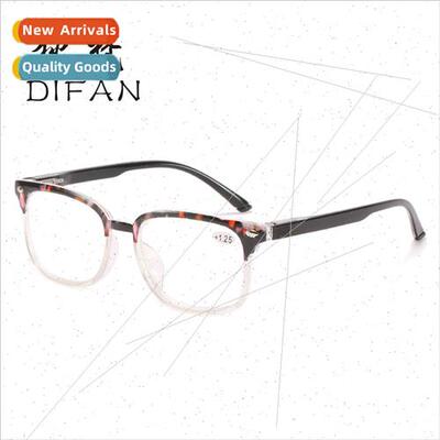 Fashion Presbyterian Glasses HD Farsighted Presbyopia Presby