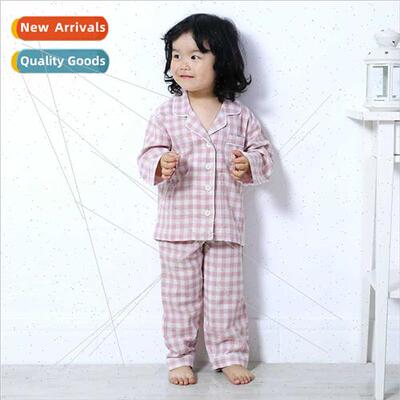 FJ01 cotton unprinted Japan double gauze children pajamas ga