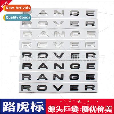 适用 Land Rover English car label RANGE ROVER Range Rover Ev