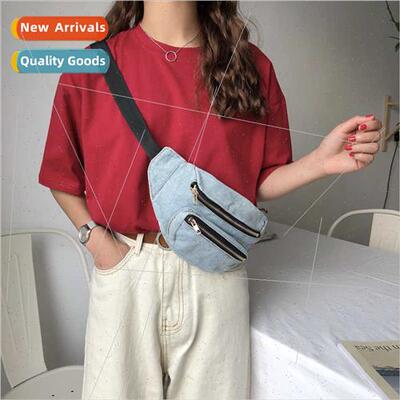 Ins fire small bag female new fashion Korean diagonal cross