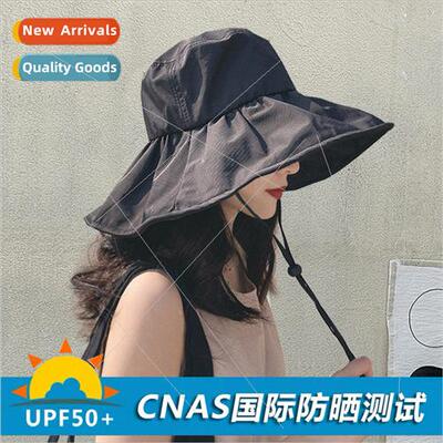 sters love ~ vinyl sunscreen sun hat children summer face sh