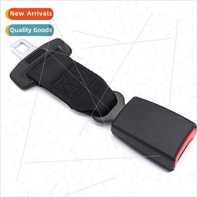 Materny Fat Seat Car Strap Extender Extension 23CM Car Strap