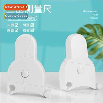 Measuring tape measure girls three circumference ruler soft