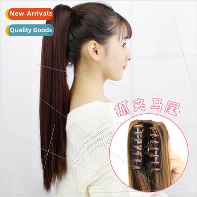 Wig ponytail female long claw medium long short straight pon