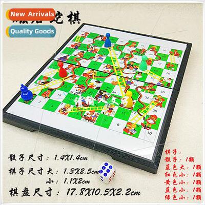 Chuan g M-5 Magnetic Snakes Ladders Chess Small Magnetic Che
