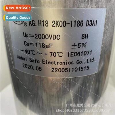 118UF2000VDC Medical Equipment PV Capacor Filter Inverter Ca