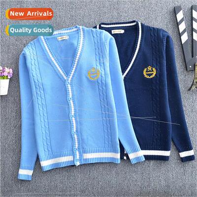 Japan class uniform school uniform suit knitted sweater coll