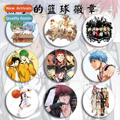 Anime Badge Kurokos Basketball Badge Kuroko Tetsuya Vulcan D