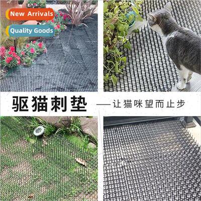 Balcony cat netting gardening cat spikes flower cat repellen
