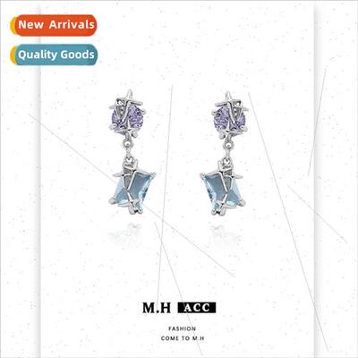 Color zirconium quadrangle earrings 2023 spring summer new i