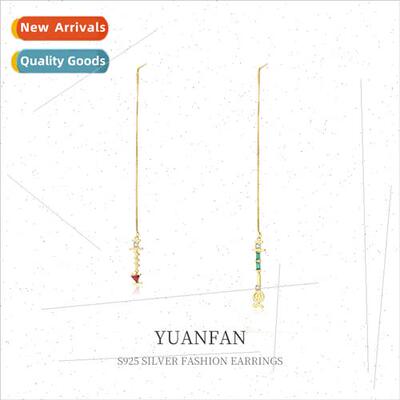 925 silver Tassel Colorful Zirconia Asymmetrical Earrings Fe