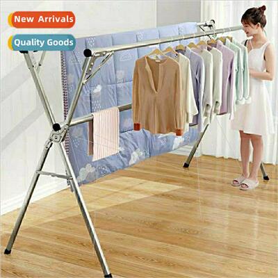 Stainless steel drying rack floor folding indoor outdoor dry