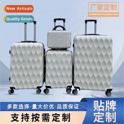 ABS universal wheel trolley case 14/20/24/28-inch four-piece
