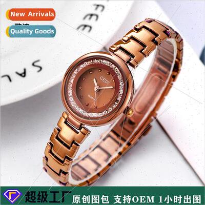 Goldie watch ladies casual Korean students steel chain retro