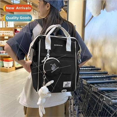 ins fresh college wind junior high shoulder bag Mori Rui cam