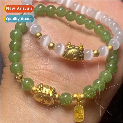 Whe Cat Eye Dragon Dumpling Bracelet Wada Jade Chalcedony On