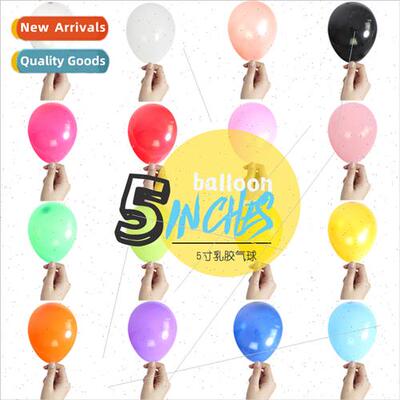 O br5 inch round matte monochrome latex balloon wedding ball