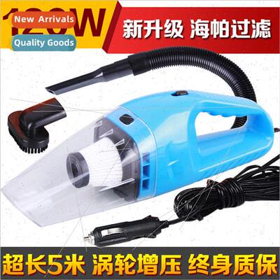 Car Vacuum Cleaner Wireless Car Vacuum Cleaner 120W Powerful
