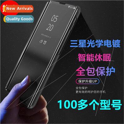 适用 Samsung M20 cell phone case stand M30 mirror leather ca