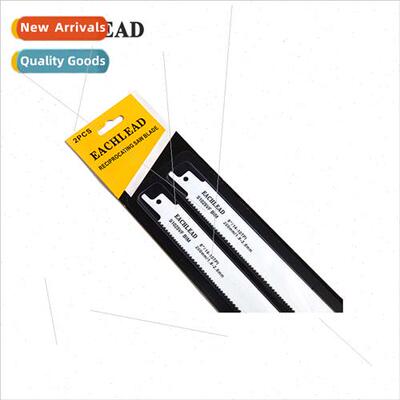 S1025VF Bimetal Reciprocating Saw Blade Sheet Metal Solid Pi