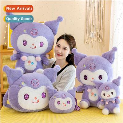 Rabb hair kurumi doll doll plush toys oversized bed cushion