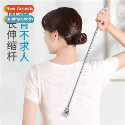 Ghost hstainless steel retractable ching scratching massager