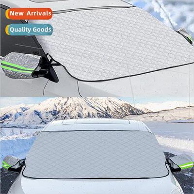 Automotive snow shield winter front windshield anti-freeze c