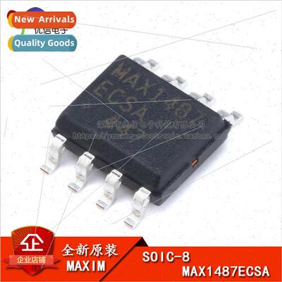 al Genuine SMT MAX1487ECSA+T SOIC-8 Interface Chip Transceiv