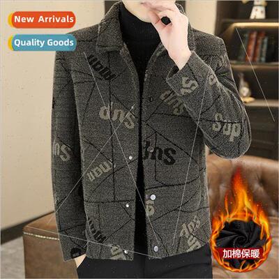 Tweed jacket men short fall winter cotton thickened tweed ja