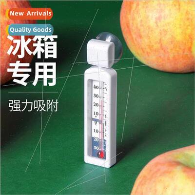refrigerator supermarket freezer cooler cold storage freezer