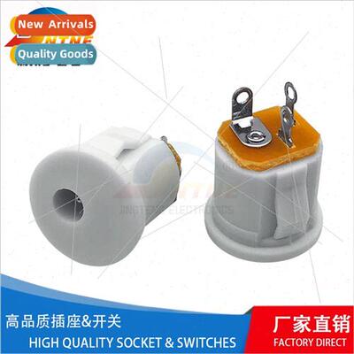 DC-022A card posion power socket whe black dc socket electro