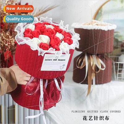 Knted floral wrapping cloth round bouquet handmade diy packa